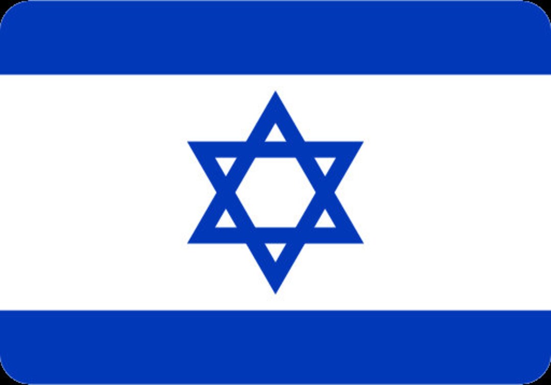 Israel Flag Svg Israeli Flag Svg Israeli Official Flag Png Israel Svg ...