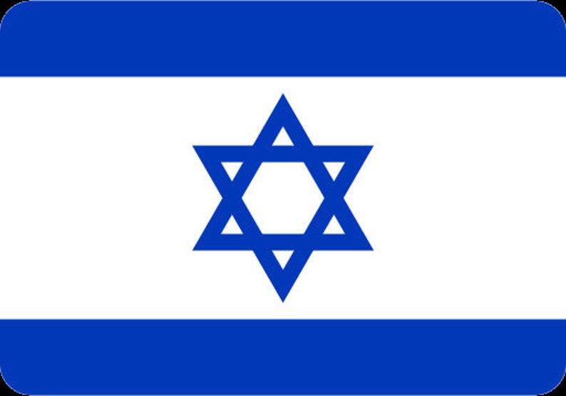 Israel Flag Svg Israeli Flag Svg Israeli Official Flag Png Israel Svg ...