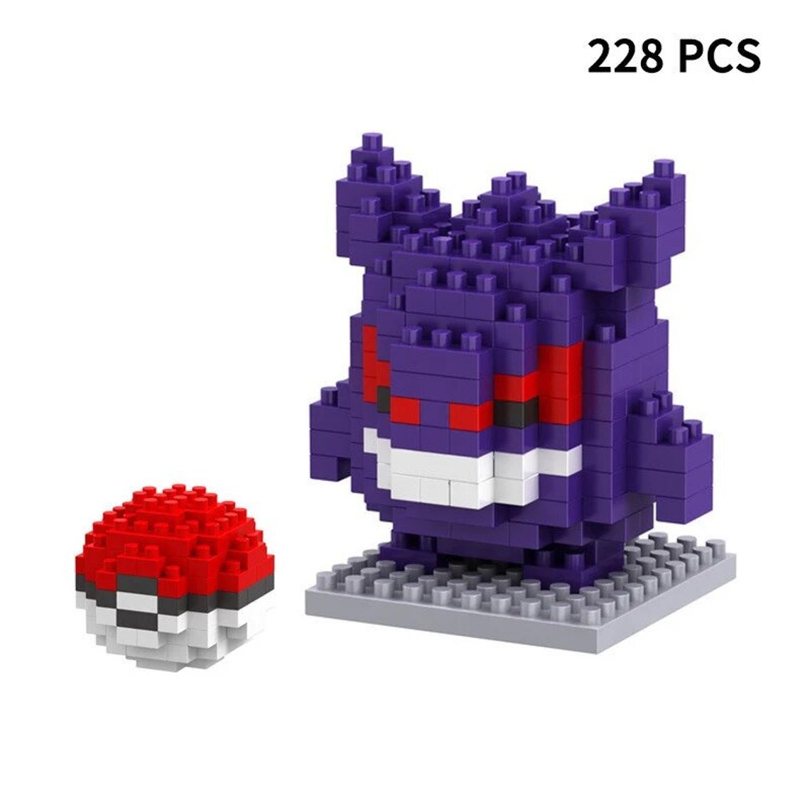 Pokemon Microblock Building Bricks Gengar - Etsy
