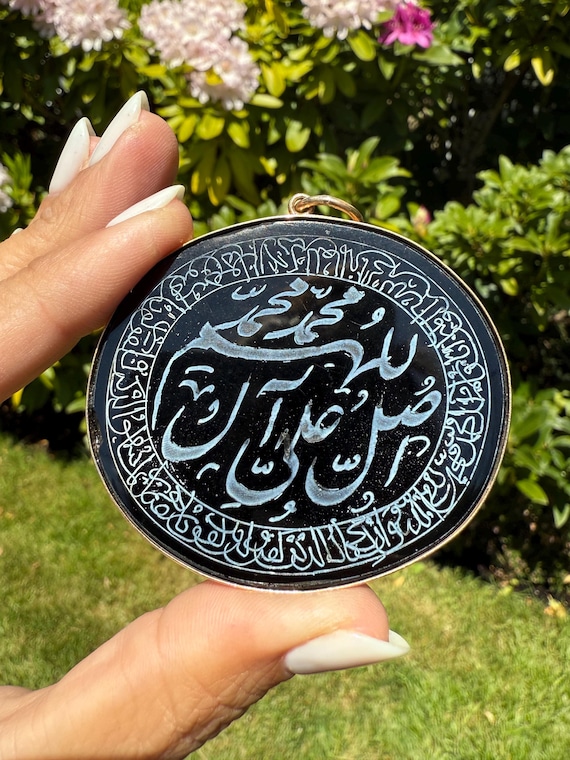 Large Antique Islamic Arabic Carved Stone Crest Penda… - Gem