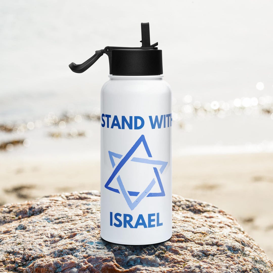 Stainless Steel I Stand With Israel Star Water Bottle With A Straw Lid ...
