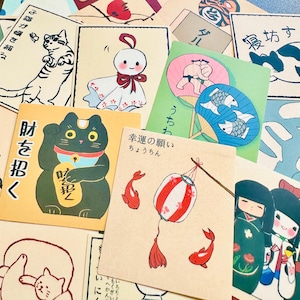 50 Japanese Aesthetic Stickers, Kawaii Sticker Pack for Bullet Journal ...