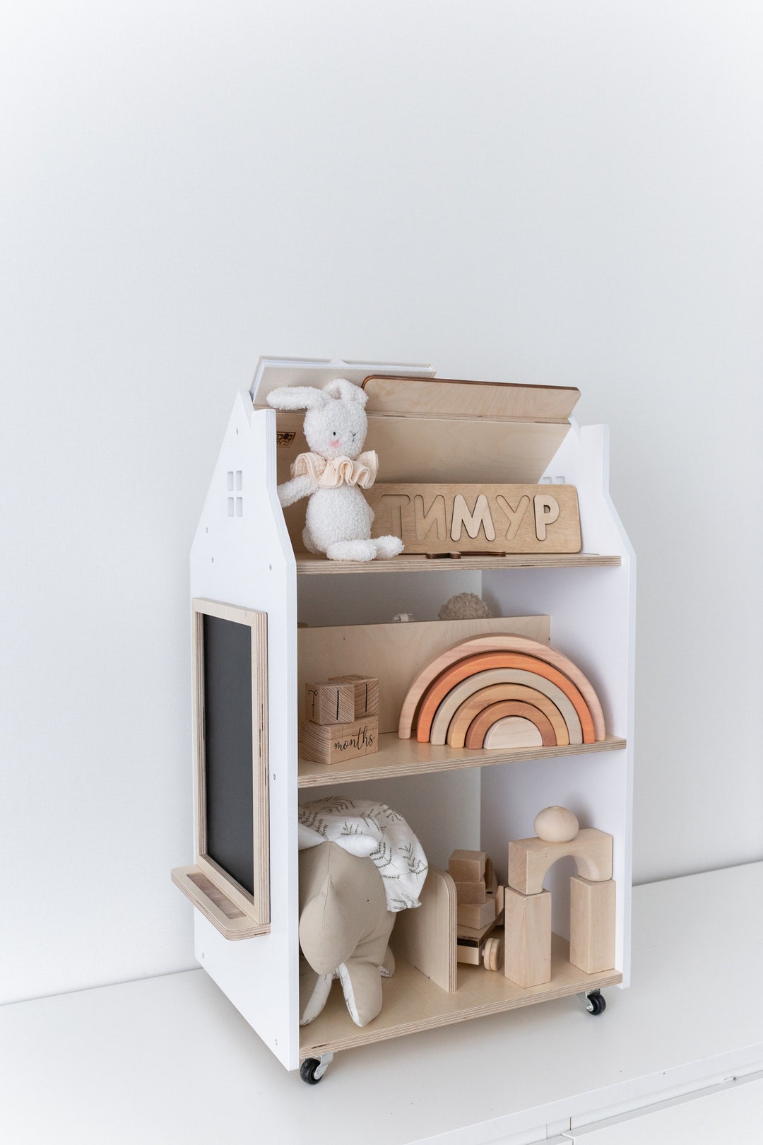 Children's Rack on Wheels for Books and Toys House Shaped With Magnetic ...