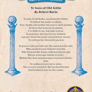 Personalised Masonic Poem Print: Freemason Gift, for New Masons, Master ...