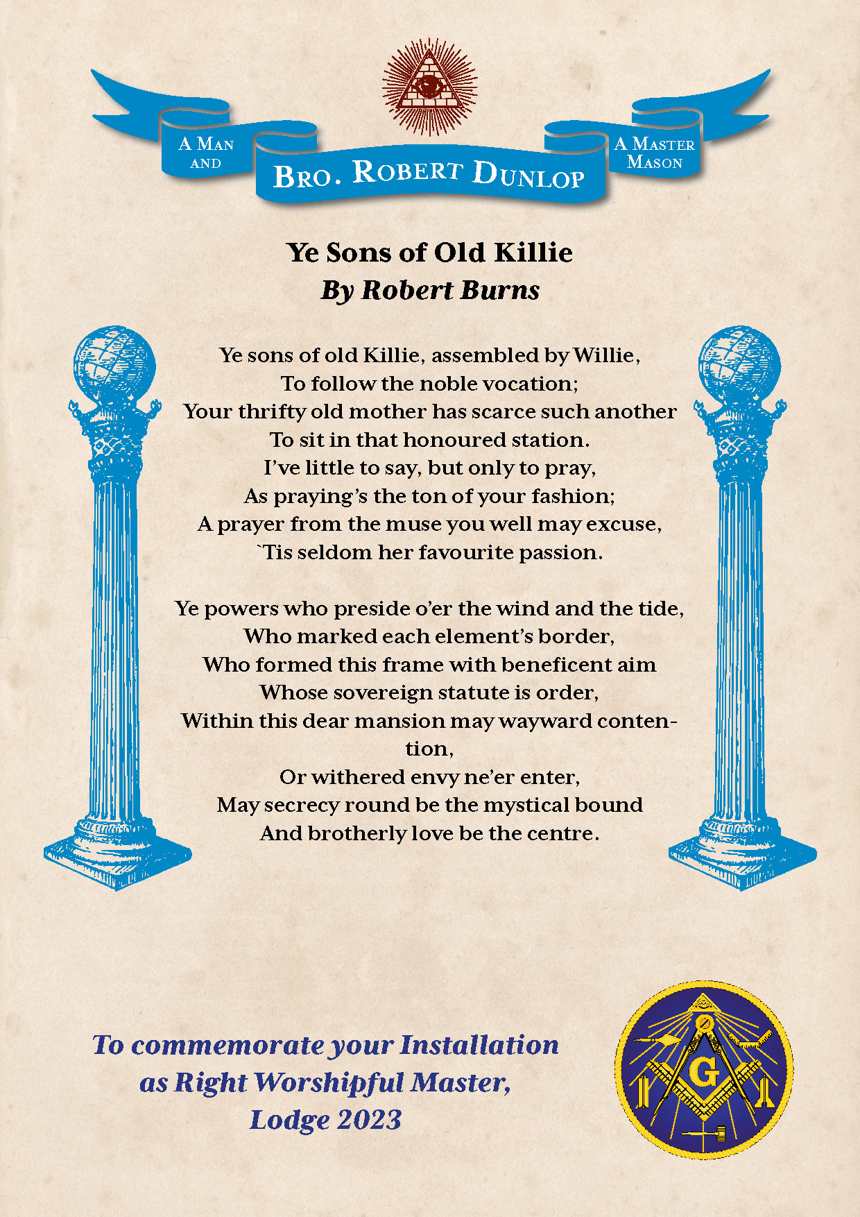 Personalised Masonic Poem Print: Freemason Gift, for New Masons, Master ...