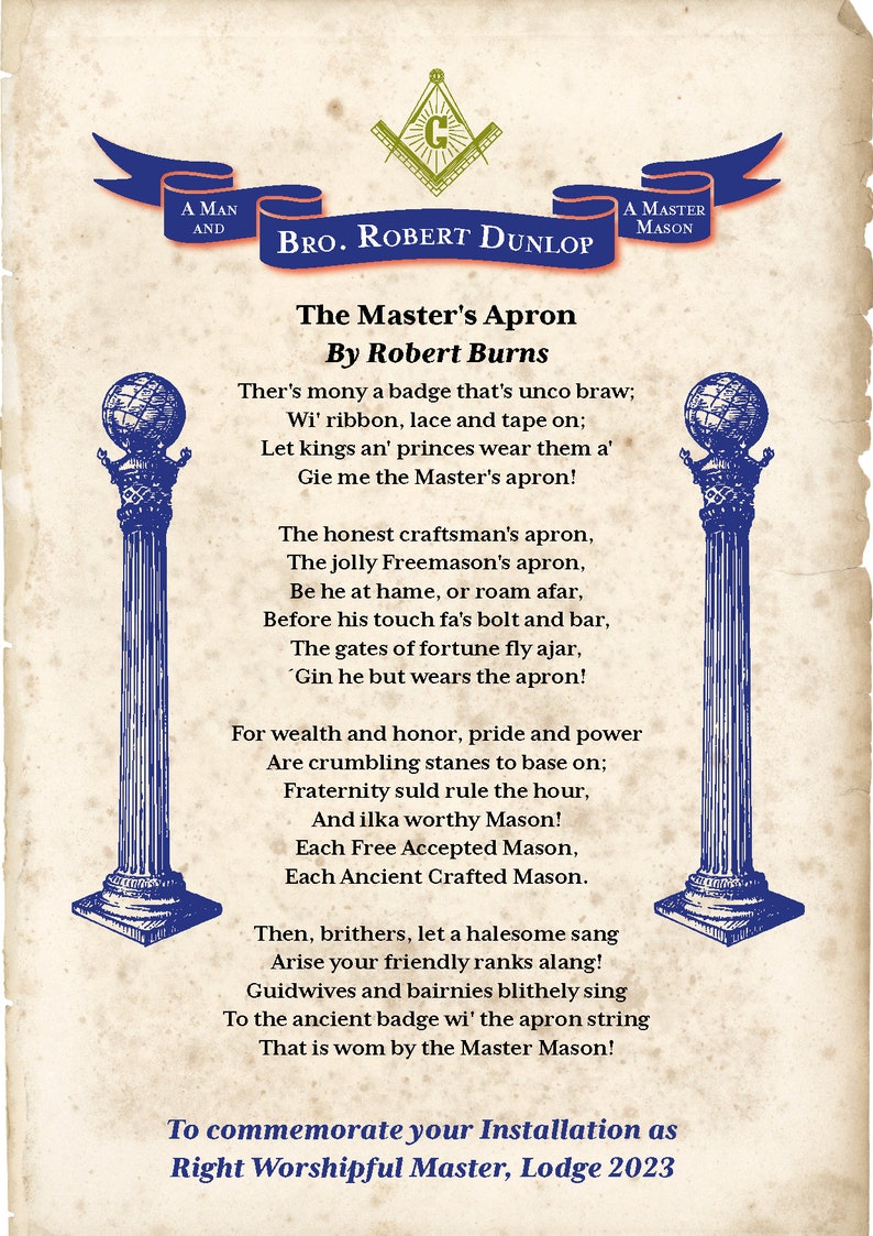 Personalised Masonic Poem Print: Freemason Gift, for New Masons, Master ...