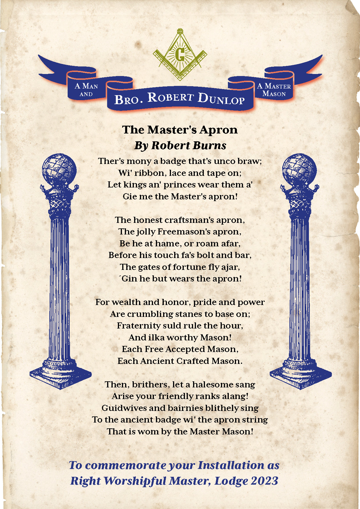 Personalised Masonic Poem Print: Freemason Gift, for New Masons, Master ...