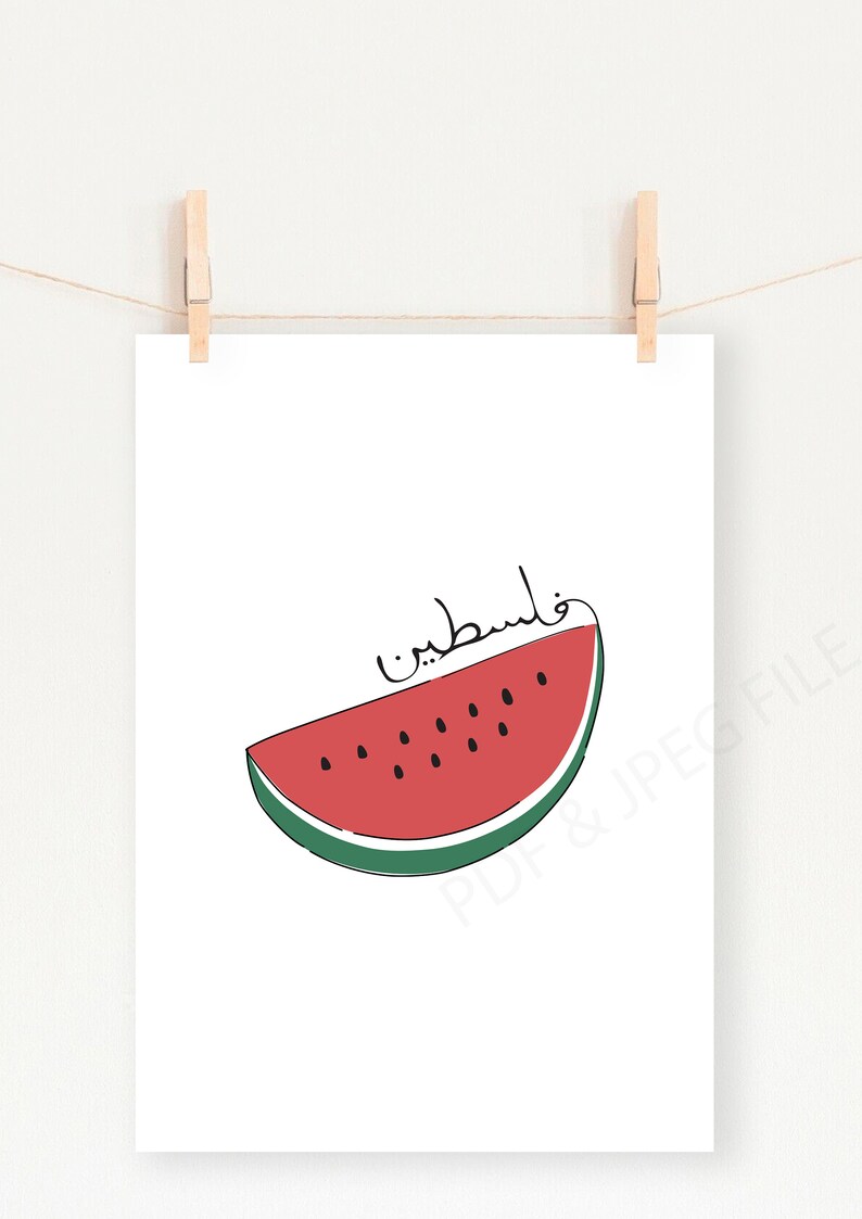 Palestine Watermelon Digital Art - Etsy