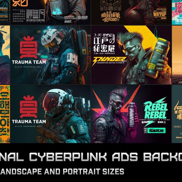 Cyberpunk Banner - Etsy