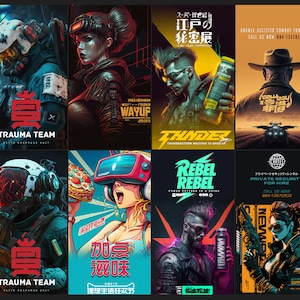 Cyberpunk Poster, Gaming Cyberpunk Advertising Banners , Cyberpunk Art ...