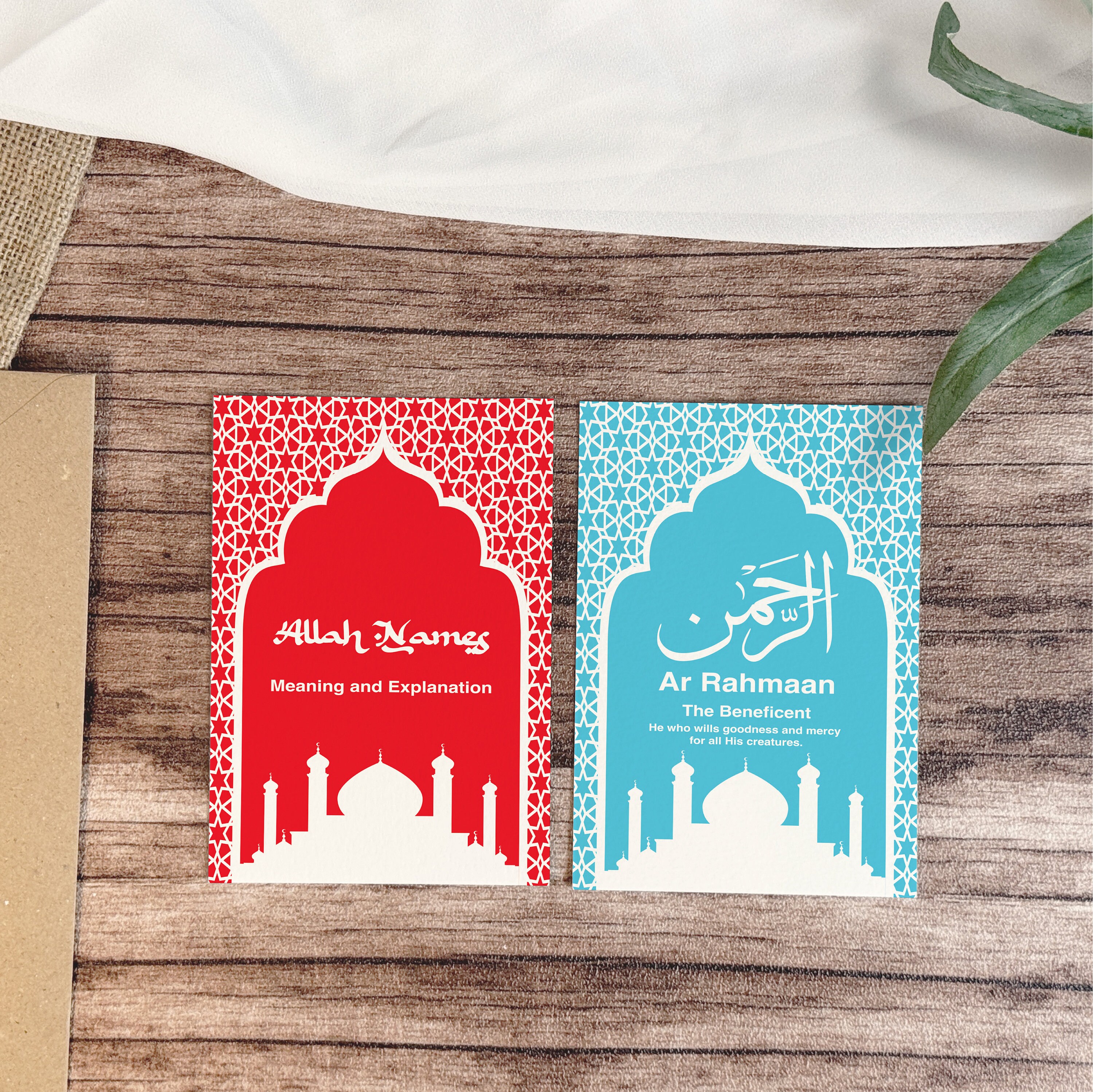 99 Names of Allah Islamic Esma-ul Husna Quran Muslim Children Gift ...