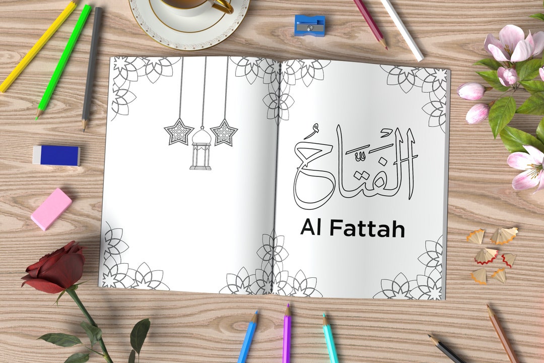 99 Names of Allah Coloring Book, Quran Letters, Homeschool, Classroom ...