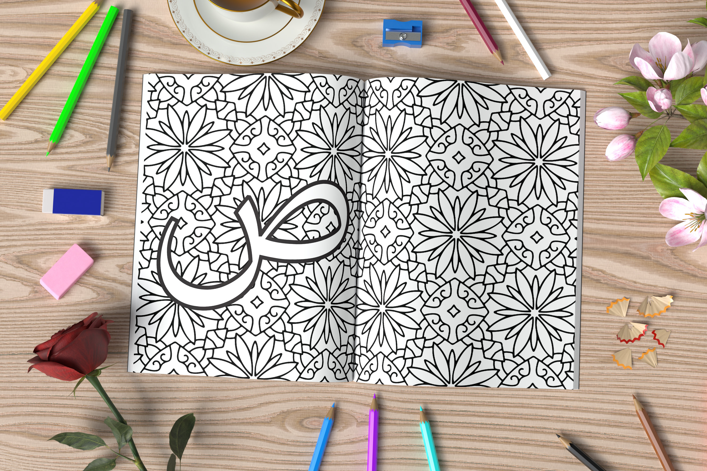 Arabic Alphabet Coloring Book, Quran Letters, Homeschool, Classroom ...