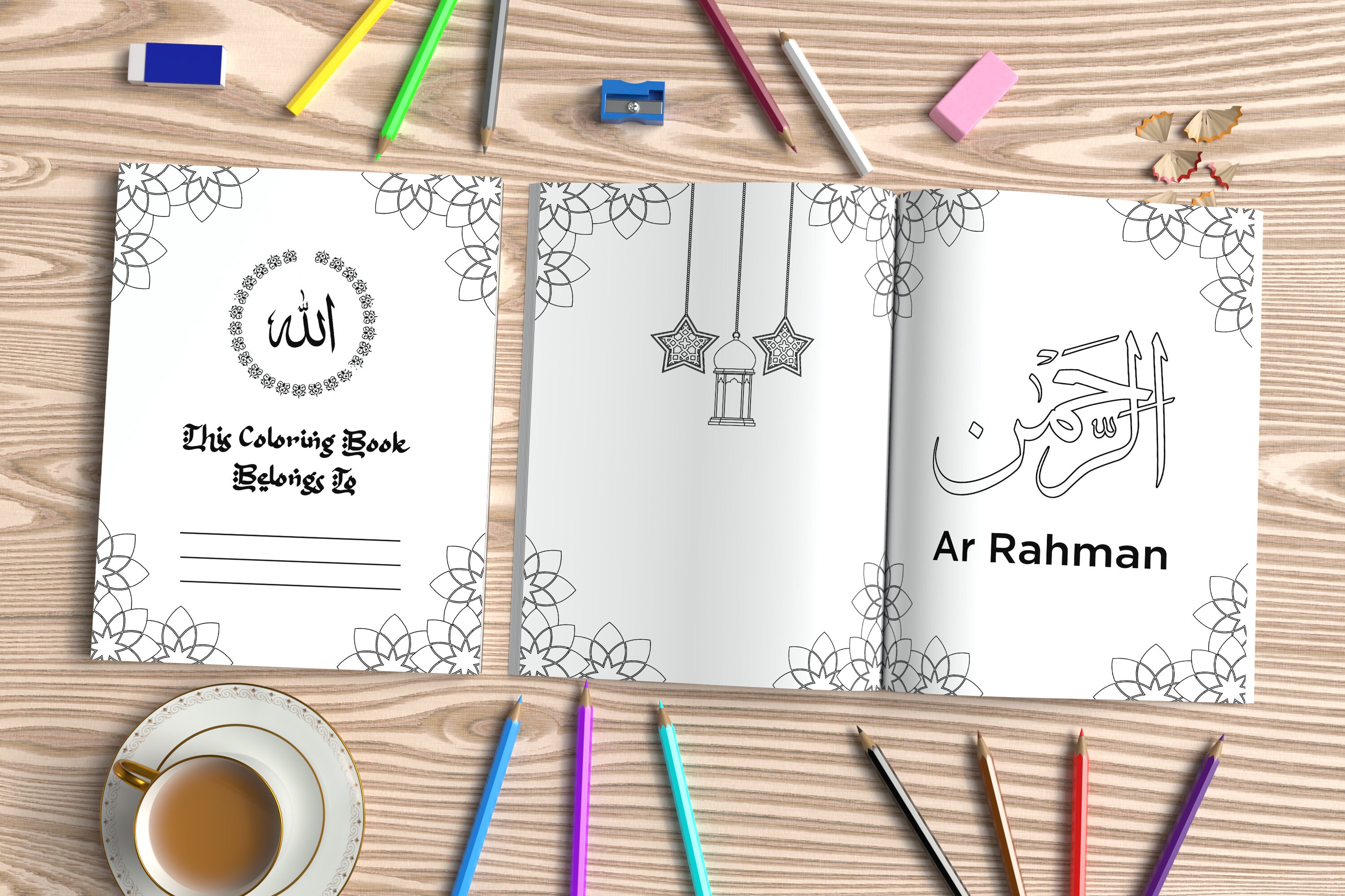 99 Names of Allah Coloring Book, Quran Letters, Homeschool, Classroom ...
