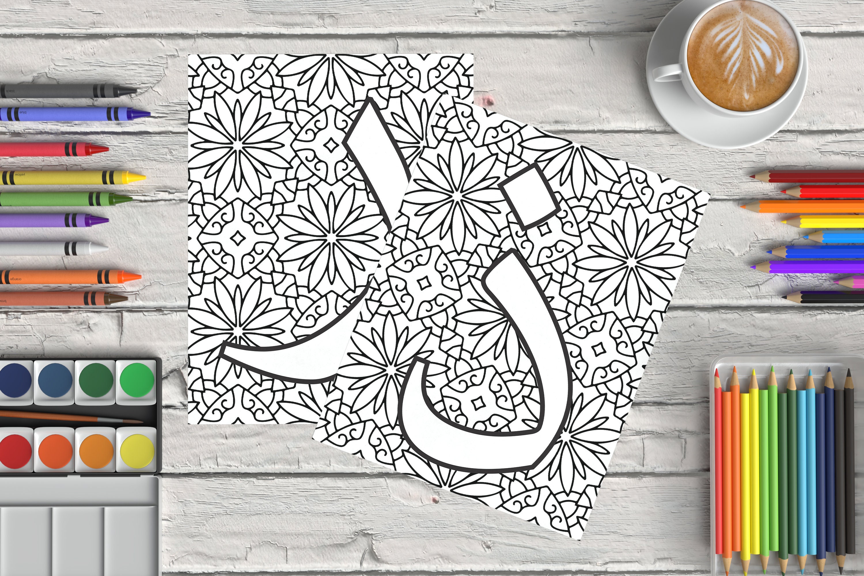 Arabic Alphabet Coloring Book, Quran Letters, Homeschool, Classroom ...