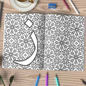 Arabic Alphabet Coloring Book, Quran Letters, Homeschool, Classroom ...