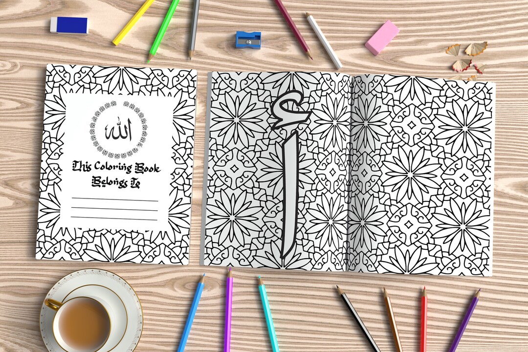Arabic Alphabet Coloring Book, Quran Letters, Homeschool, Classroom ...