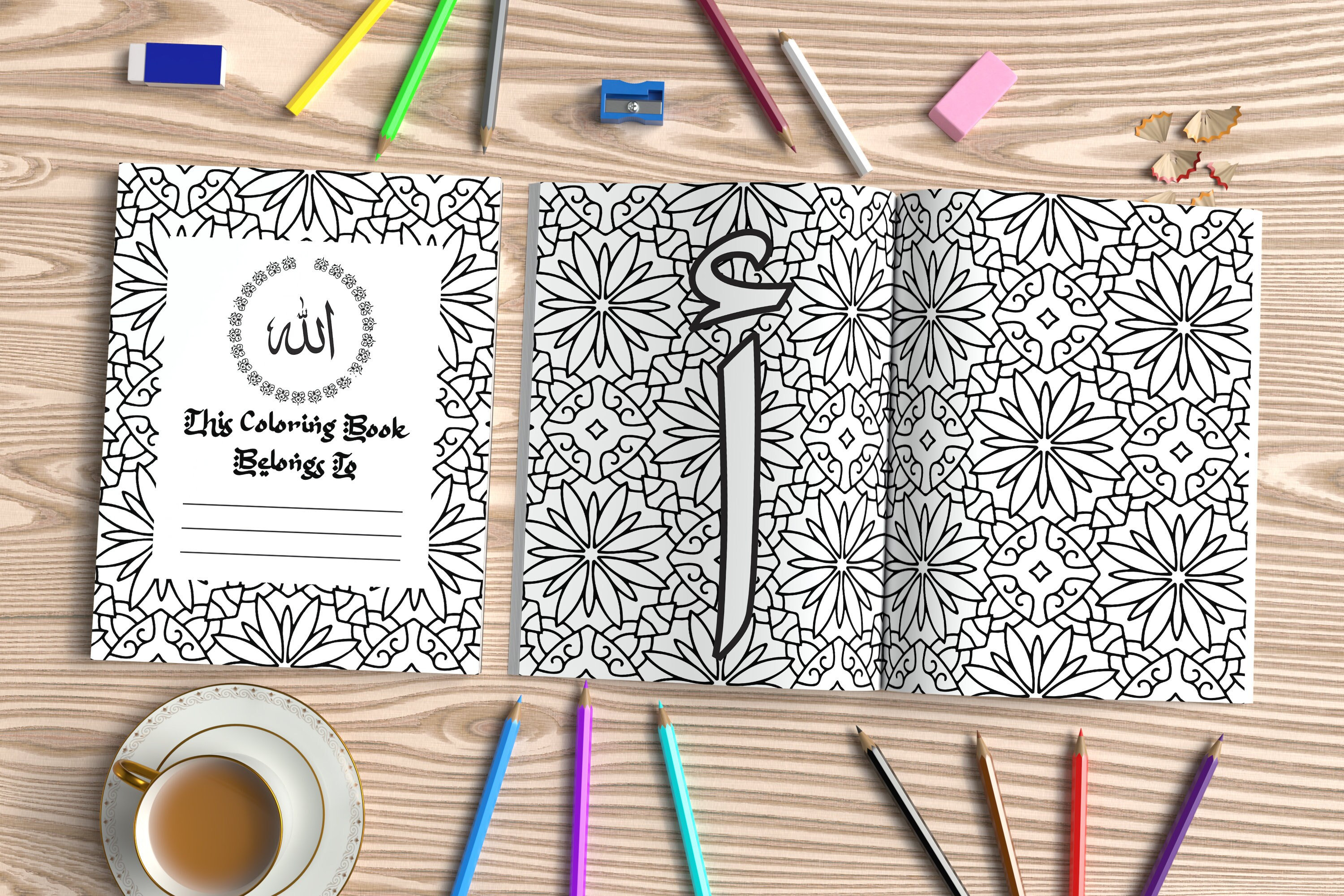 Arabic Alphabet Coloring Book, Quran Letters, Homeschool, Classroom ...