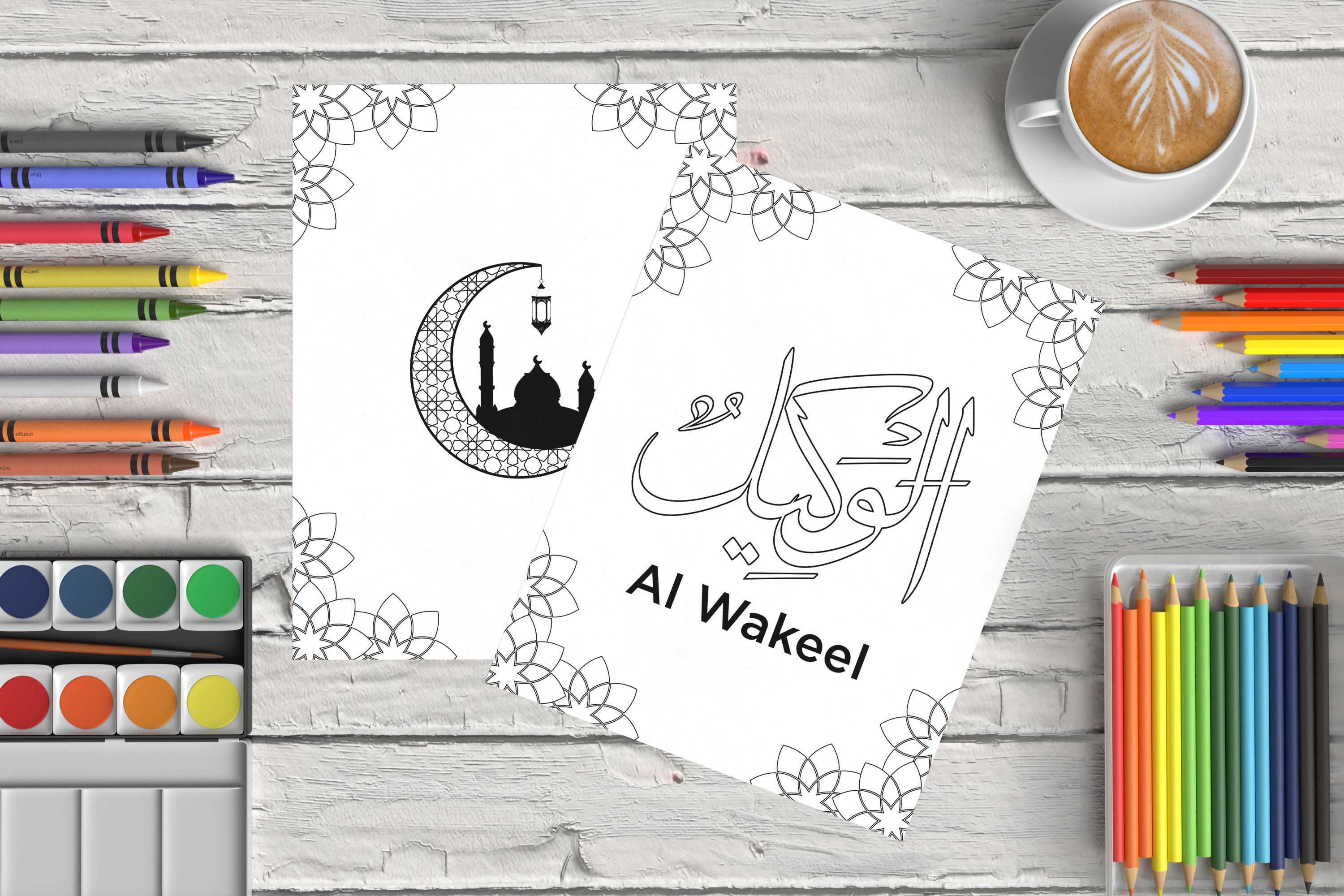 99 Names of Allah Coloring Book, Quran Letters, Homeschool, Classroom ...