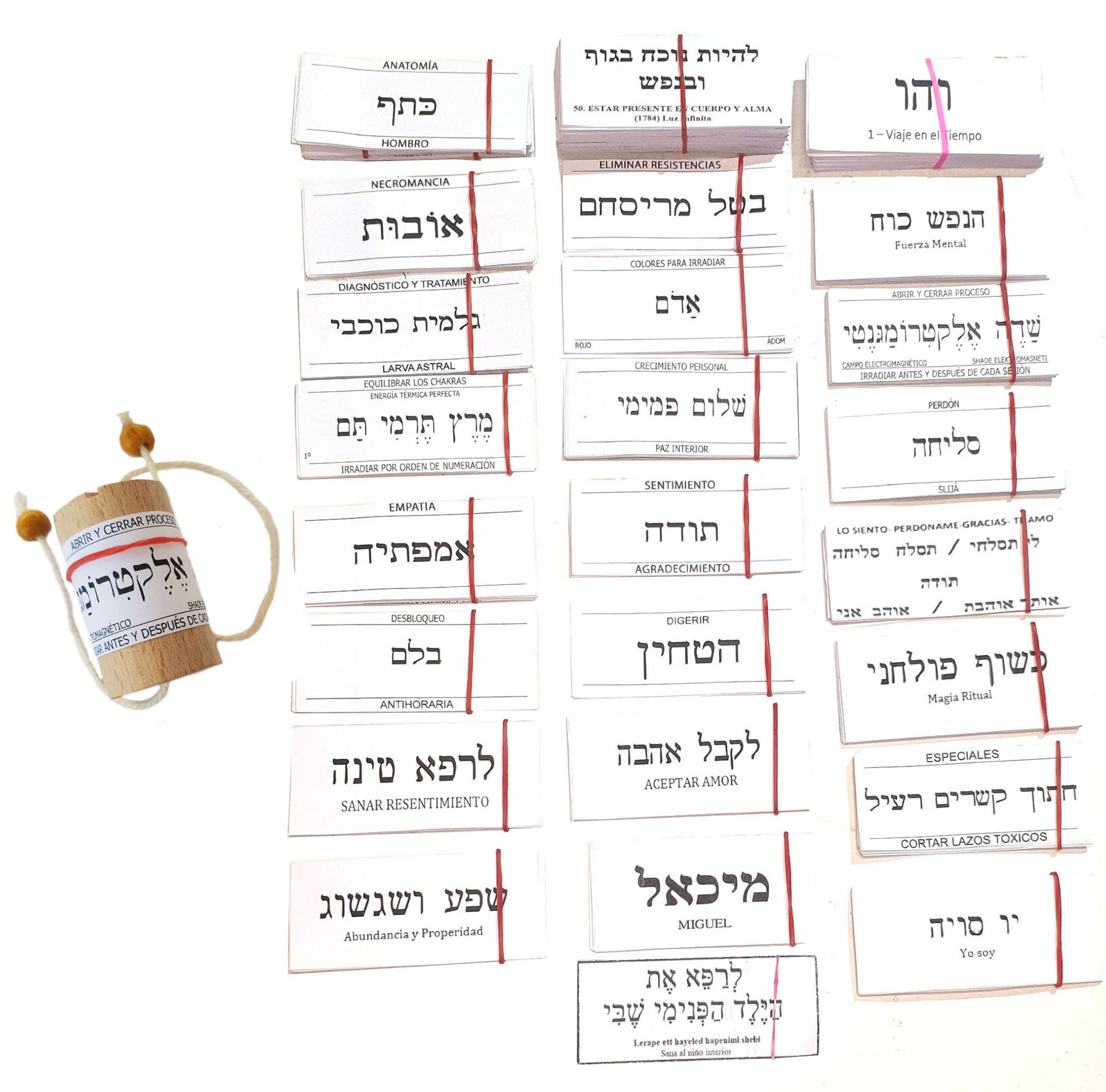 Hebrew Pendulum Labels, More Than 600 Labels for All Protocols ...