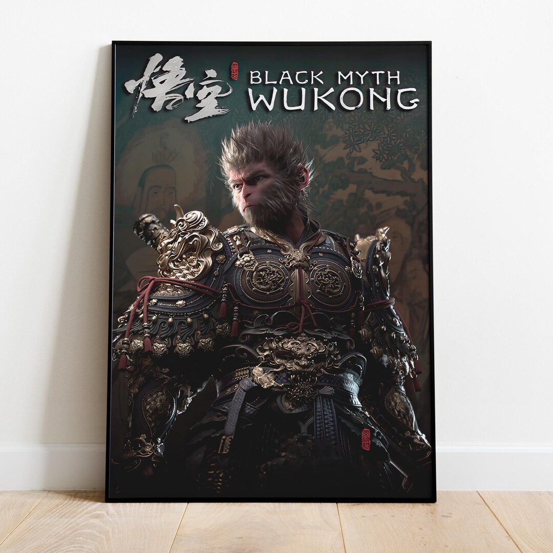Póster de Black Myth Wukong, arte mural e impresión de bellas artes ...