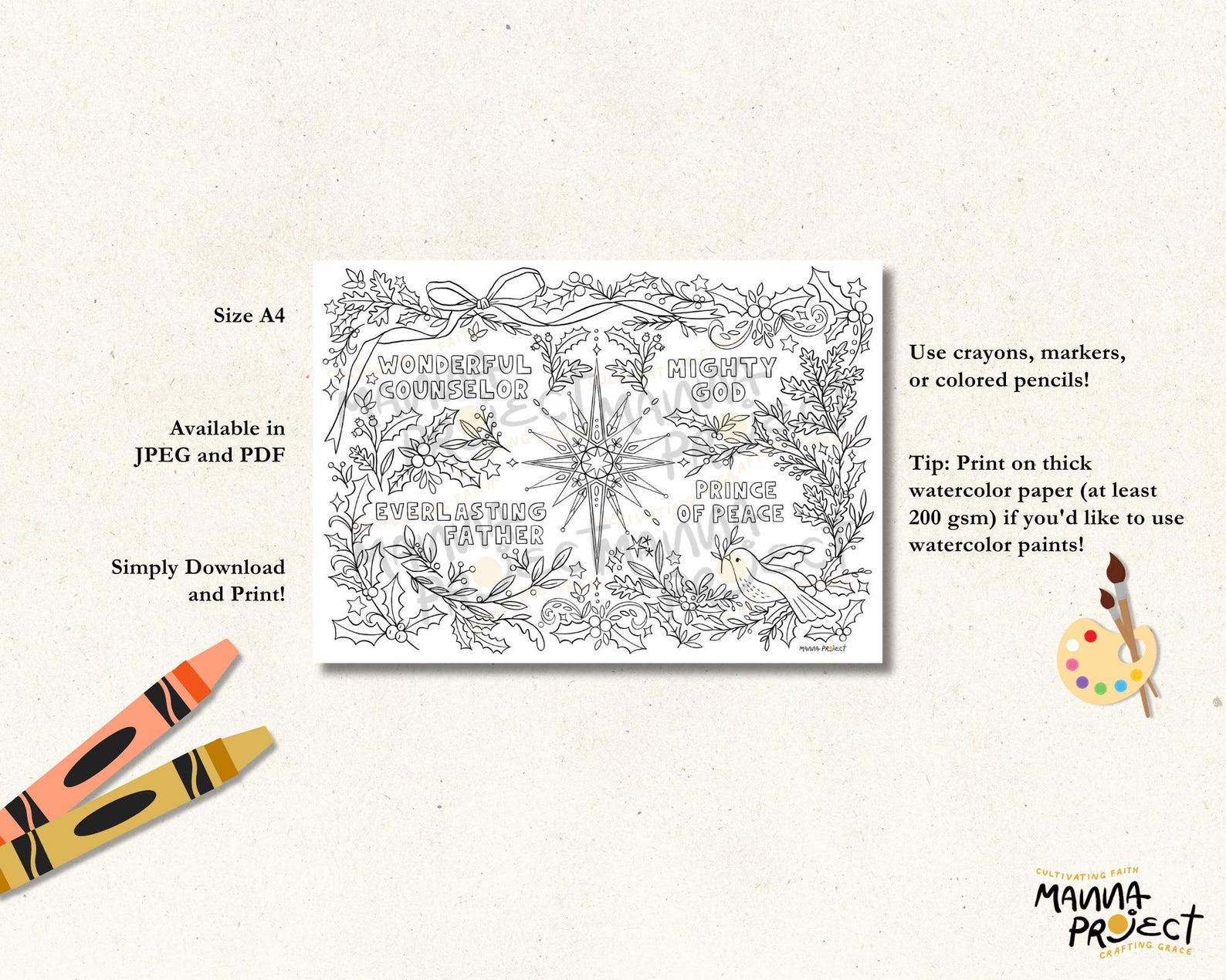 Christmas Coloring Pages | 4 Pages | Christmas Kids Activity | Holiday ...