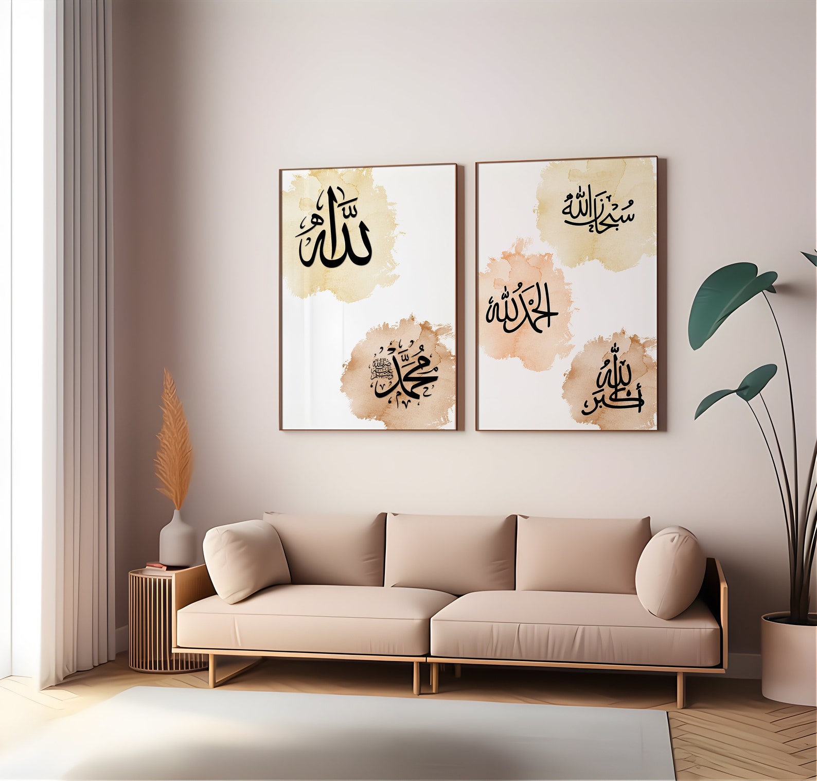Allah Muhammad Subhanallah Alhamdulillah Allahuakbar Islamic ...