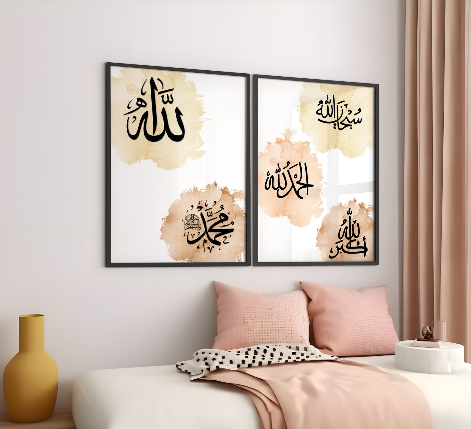Allah Muhammad Subhanallah Alhamdulillah Allahuakbar Islamic ...