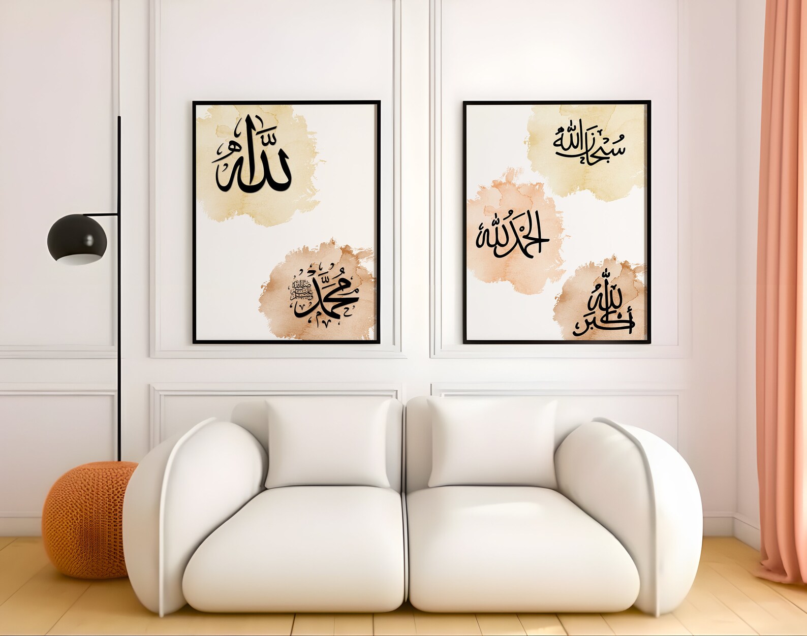 Allah Muhammad Subhanallah Alhamdulillah Allahuakbar Islamic ...
