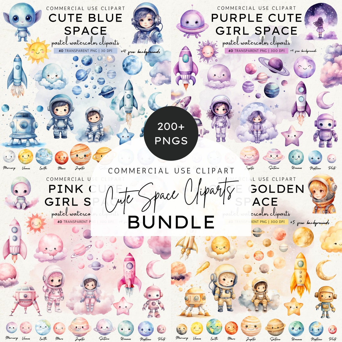 Watercolor Cute Kids Space Clipart Mega Bundle, Pastel Boy Girl Nursery ...