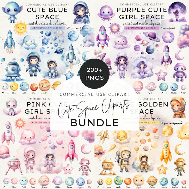 Watercolor Cute Kids Space Clipart Mega Bundle, Pastel Boy Girl Nursery ...