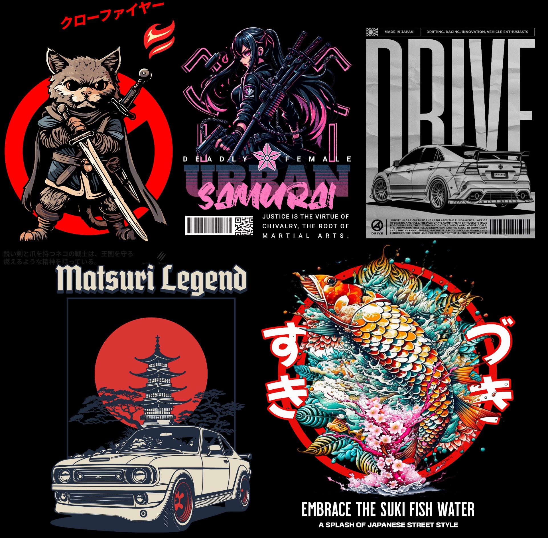 100+ Samurai Japanese Designs: T-shirt Design Bundle, Streetwear ...