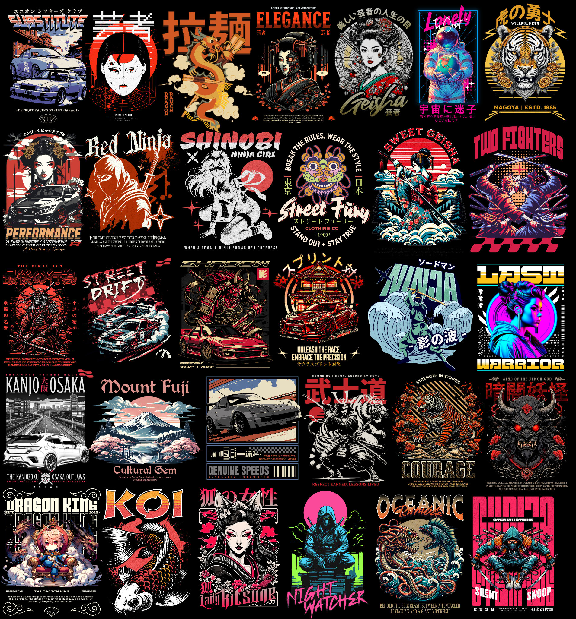 100+ Samurai Japanese Designs: T-shirt Design Bundle, Streetwear ...