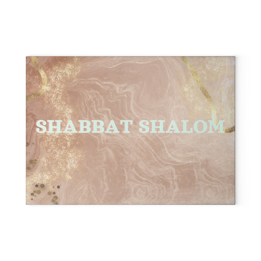 Shabbat Shalom Glass Cutting Board - Etsy