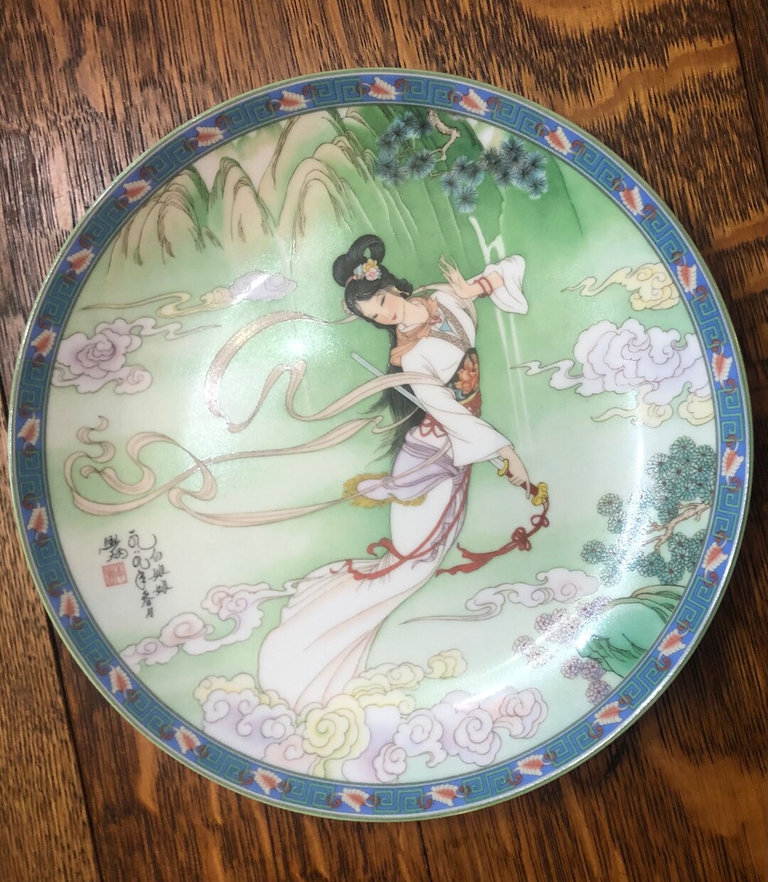 Legends of West Lake Collector Plate 1st in Series LADY WHITE 1989 ...