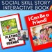 How to Play With Friends Autism Social Skills SEL BUNDLE - Etsy