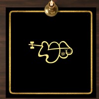 Lord Clauneck Sigil - Etsy