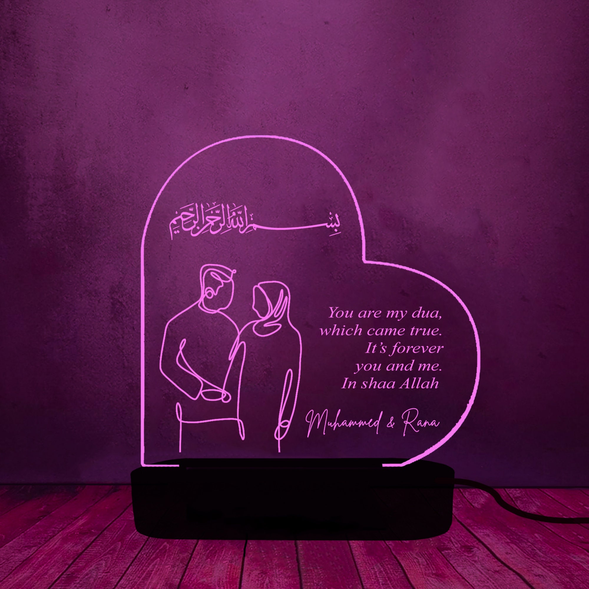 Personalized Muslim Nikkah Heart Acrylic Night Light,muslim Couple Led ...