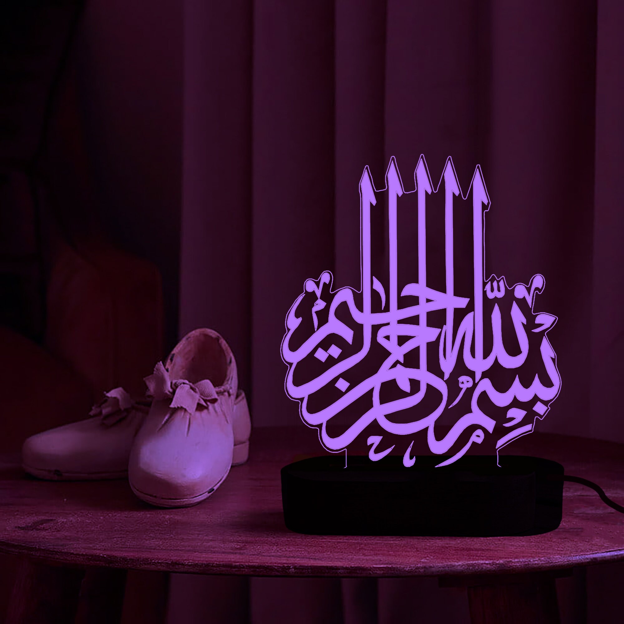 Eid Bismillah Night Light,eid Mubarak Decoration LED Lamp,islamic Desk ...