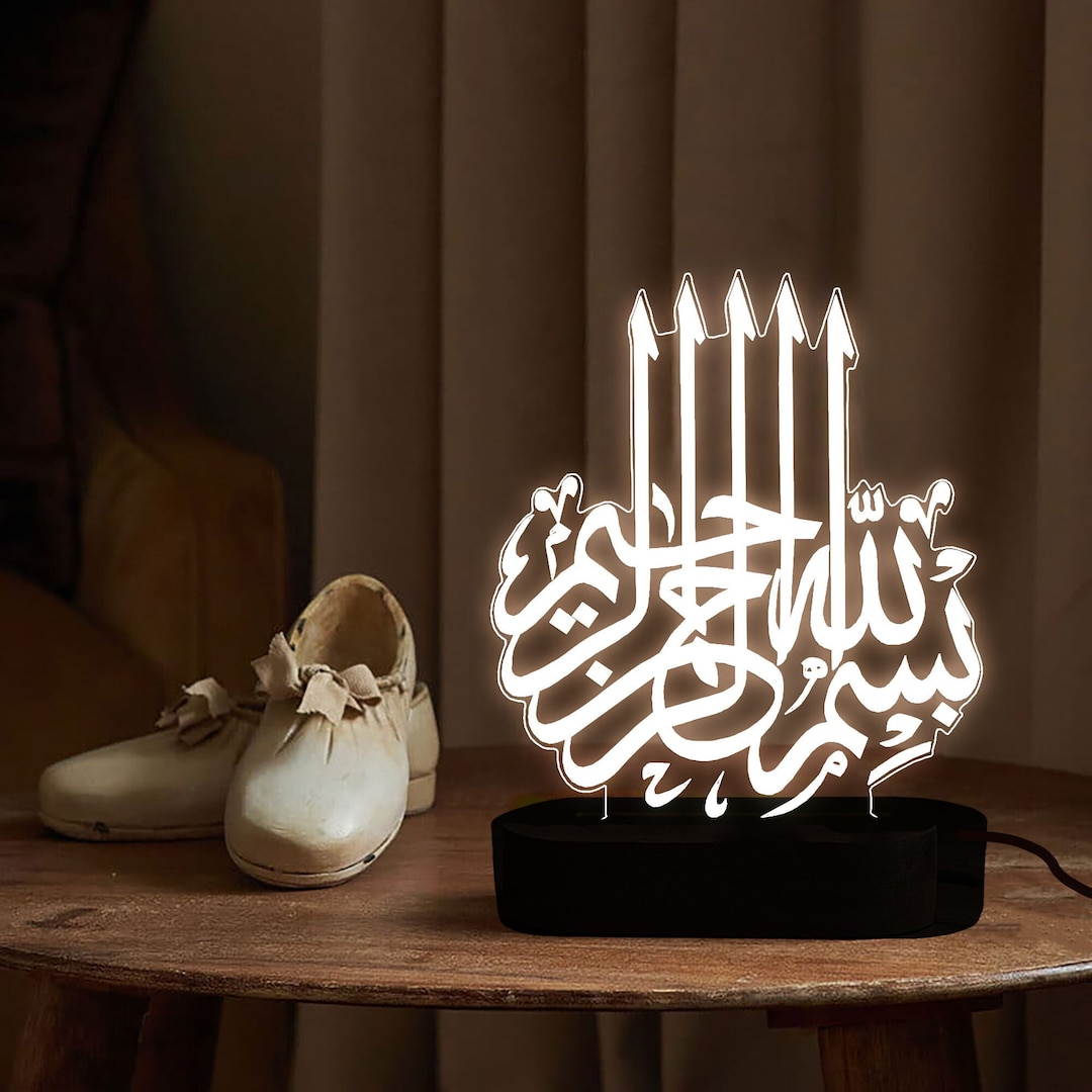 Eid Bismillah Night Light,eid Mubarak Decoration LED Lamp,islamic Desk ...