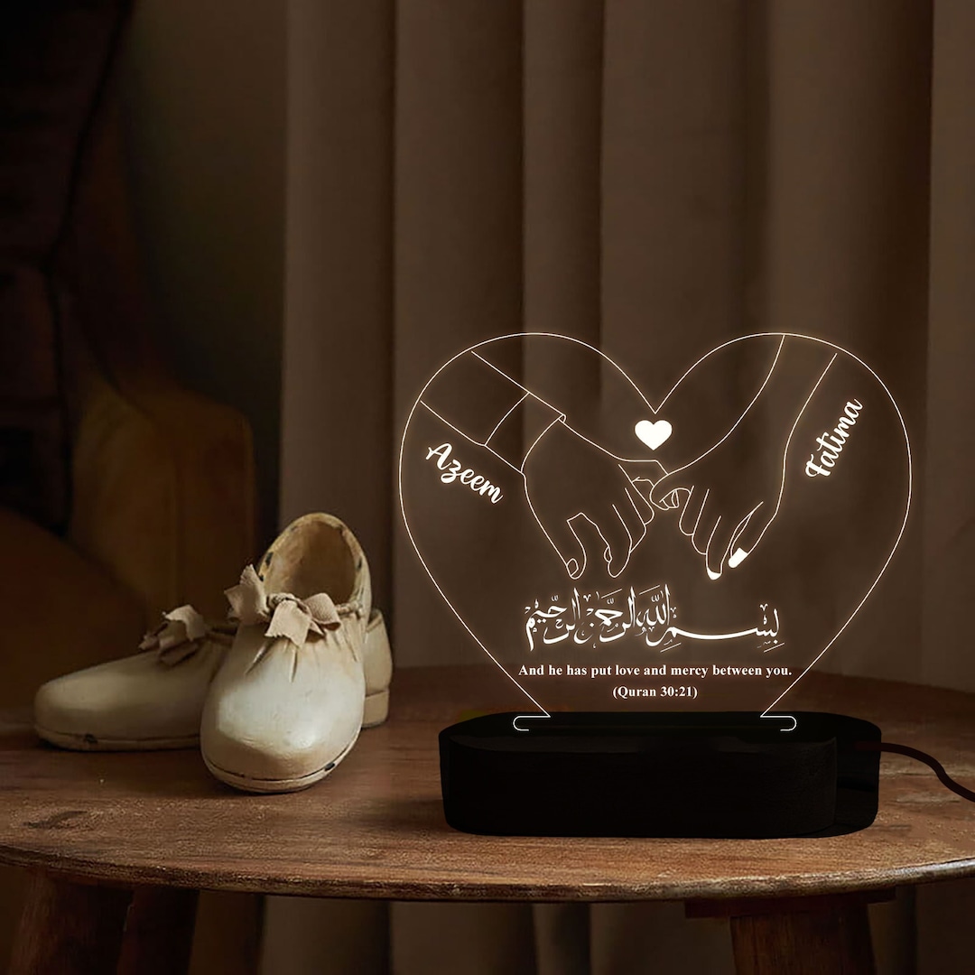 Personalized Muslim Wedding Heart Acrylic Lamp, Muslim Couple Gift ...