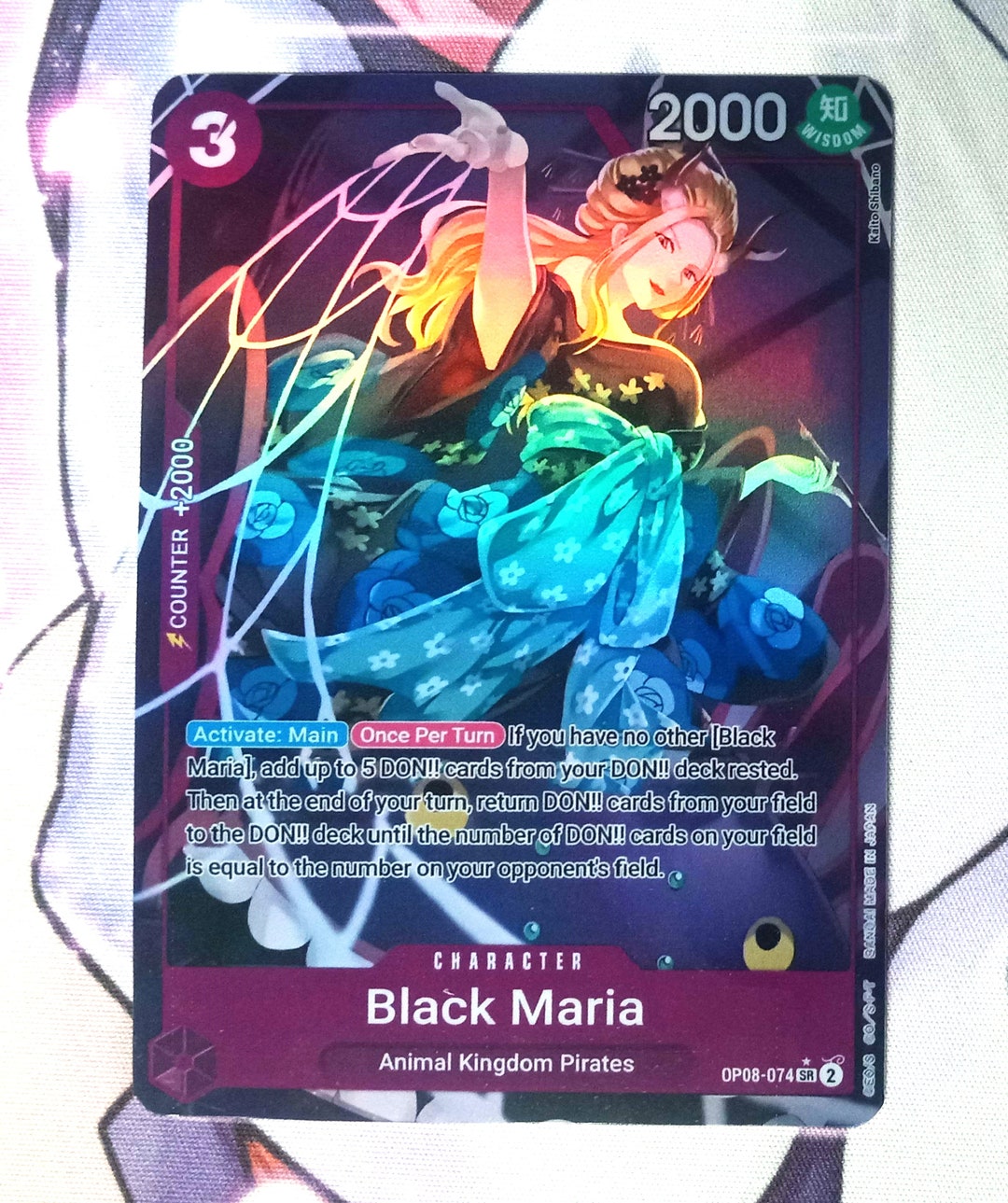 Proxy Black Maria OP08-074 Alt Art One Piece - Etsy