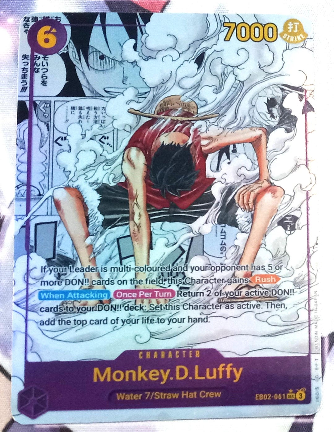Monkey D Luffy EB02-061 Manga Rare Proxy One Piece Card Game - Etsy