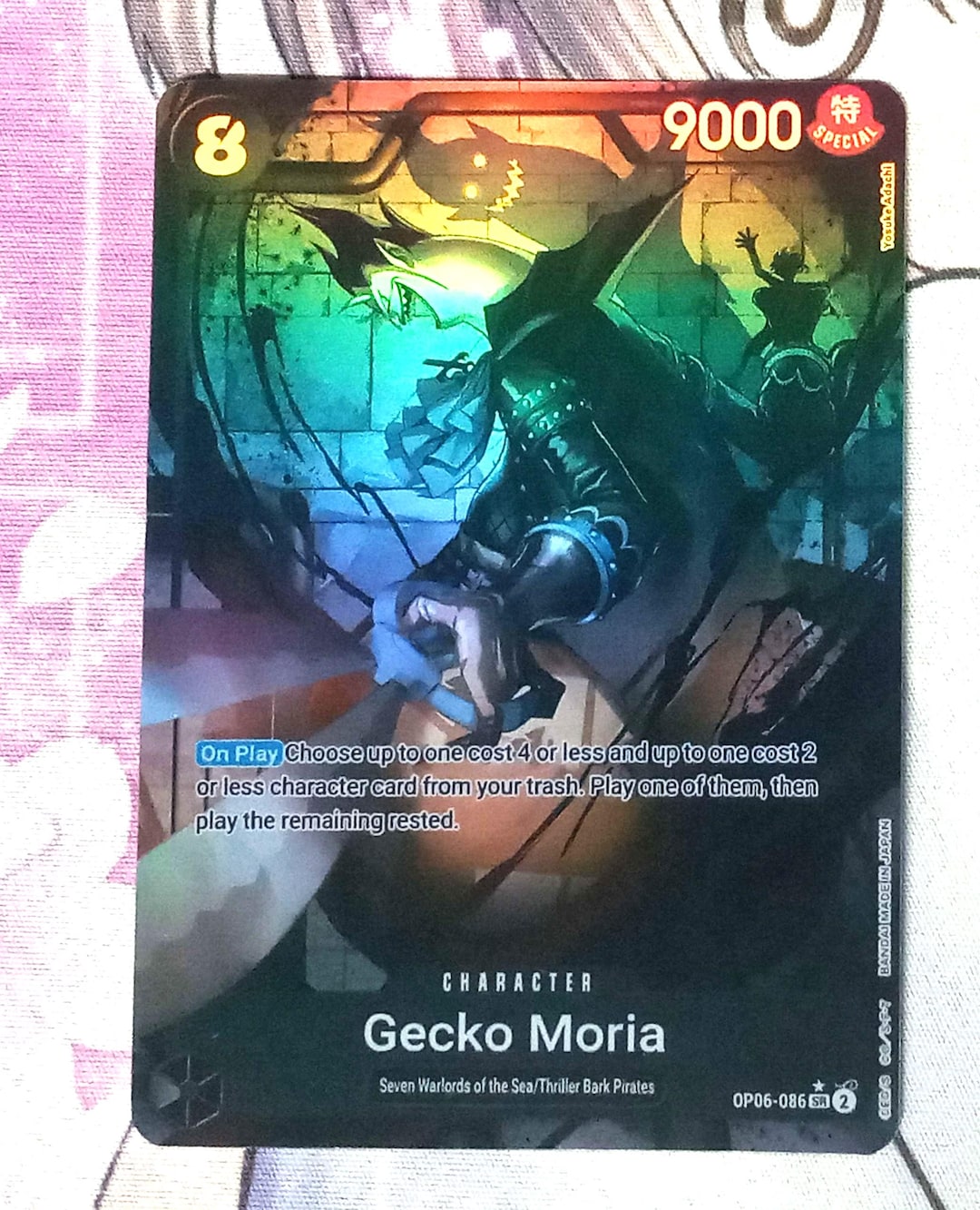 Proxy Gecko Moria OP06-086 Alt One Piece - Etsy