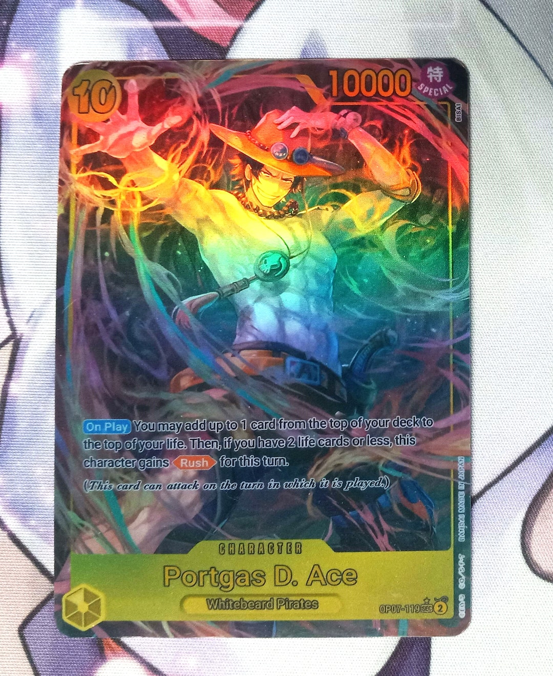 Proxy Portgas D Ace OP07-119 Alt Art One Piece - Etsy