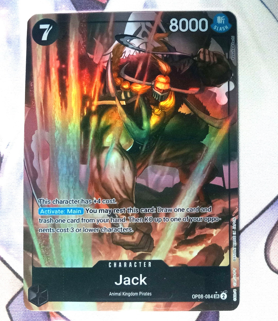 Proxy Jack OP08-084 Alt Art One Piece - Etsy