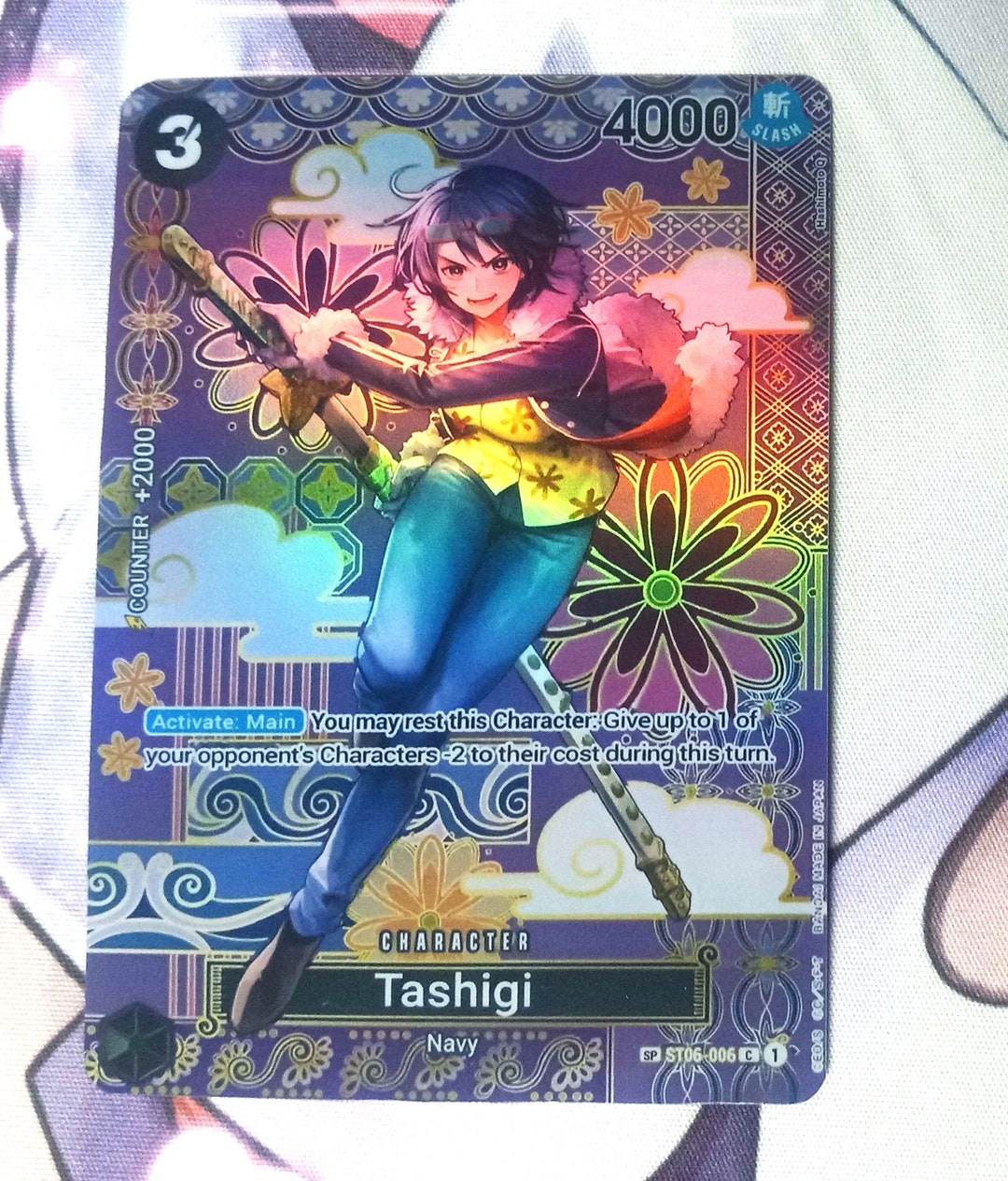 Proxy Tashigi ST06-006 Alt Art SP One Piece - Etsy
