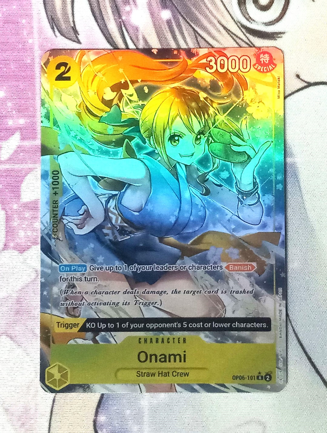 Proxy O-nami OP06-101 Alt One Piece - Etsy