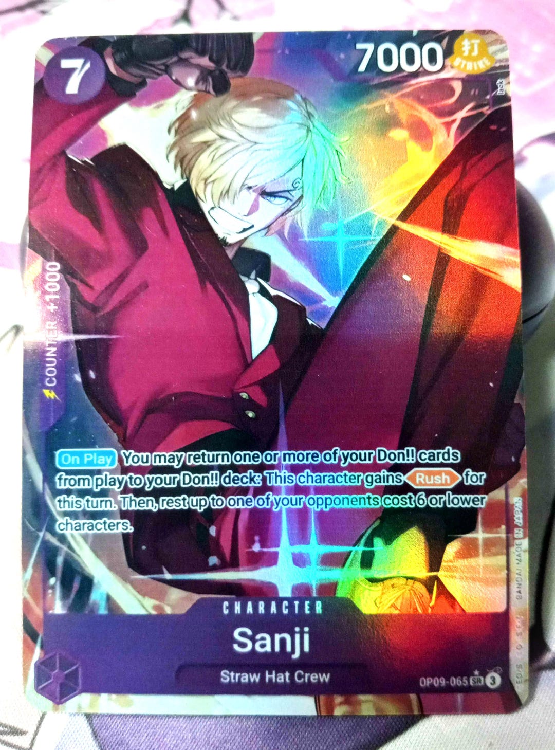 Sanji OP09-065 Proxy One Piece Card Game - Etsy