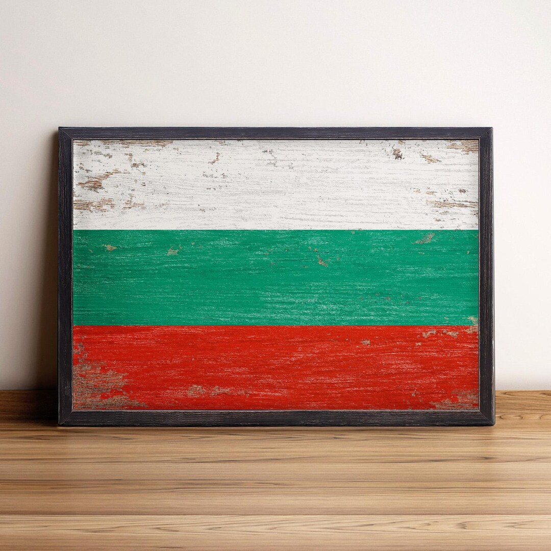 Bulgaria Flag Framed Wall Art, Wood Printing Flag, Wood Framed Wall Art ...